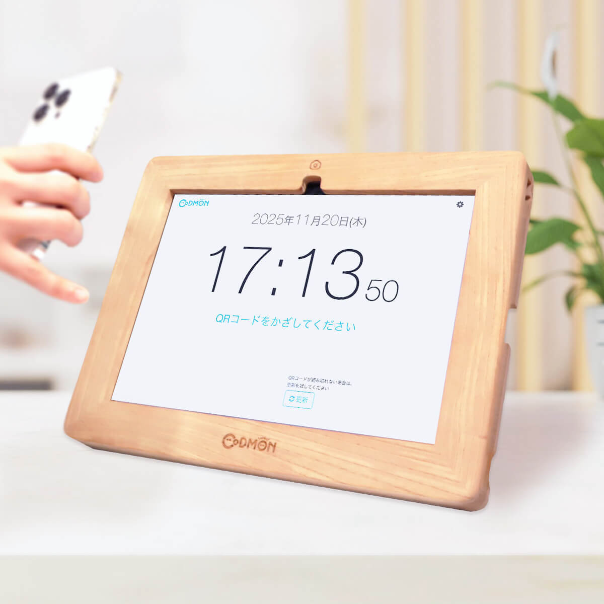 木のぬくもり感じるiPad専用木製スタンド「CoVAcO」（第10/11世代10.9/11インチiPad対応） — コドモンストア