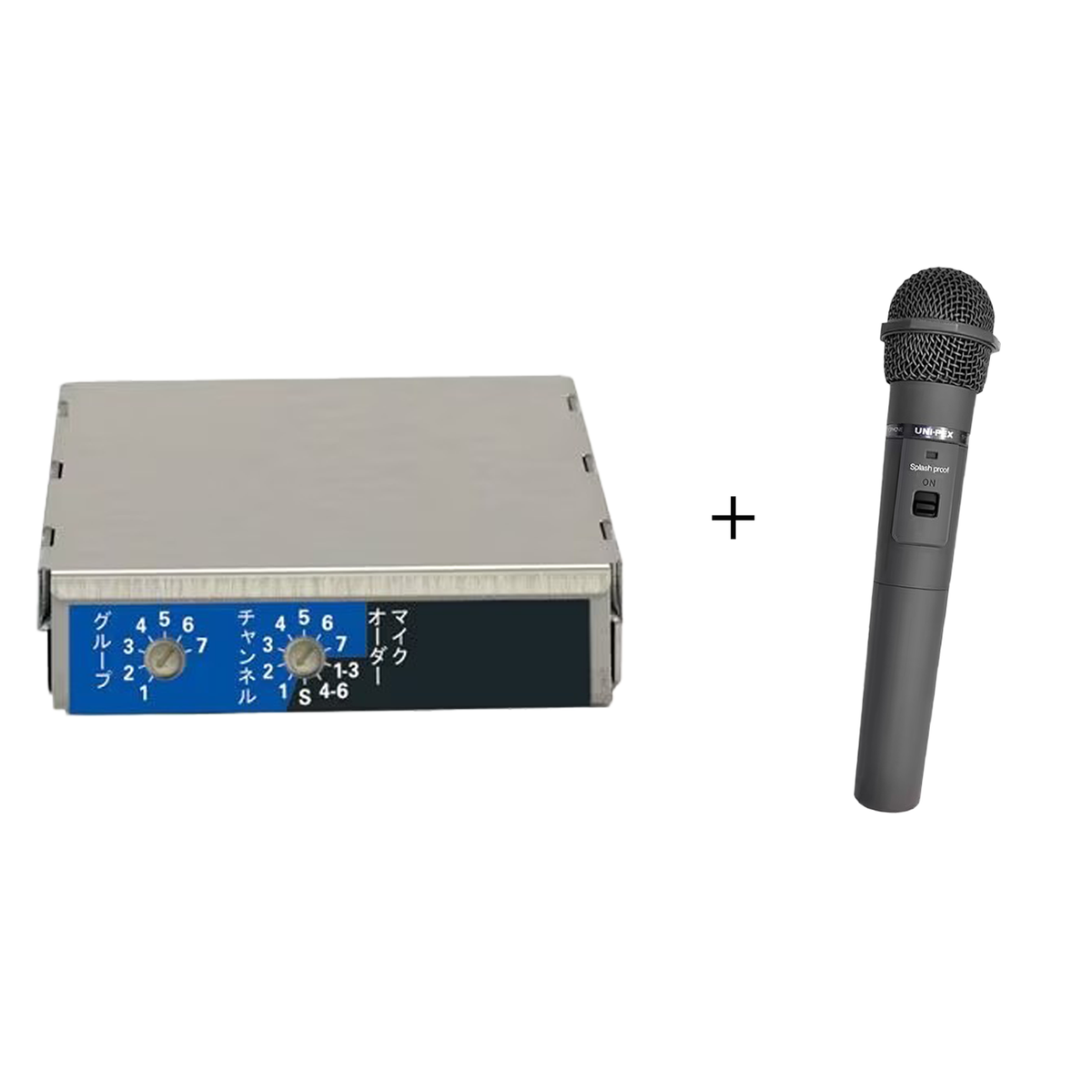 UNIPEX ワイヤレスチューナーユニット・マイクセット — コドモンストア
