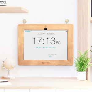 木のぬくもり感じるiPad専用木製スタンド「CoVAcO」（第10/11世代10.9/11インチiPad対応） — コドモンストア