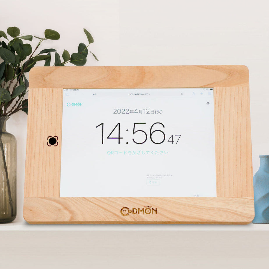 木のぬくもり感じるiPad専用木製スタンド「CoVAcO」（第9/8/7世代 10.2インチiPad対応） — コドモンストア